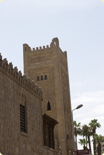 Heissatopia: Al-Manyal Palace